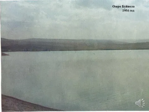 Proč se tak Buffalo Lake jmenuje?